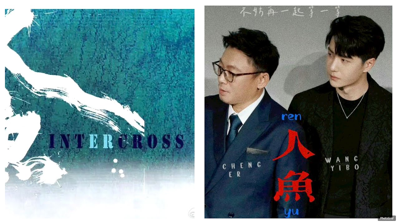 Wang Yibo's movie "Intercross" has completed filming, which is like a slap in the face of anti ...
