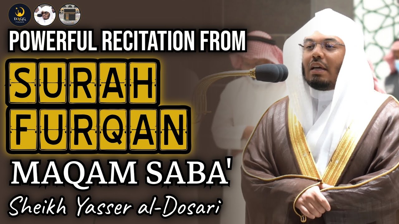 Powerful Recitation | Maqam Saba' | Sheikh Yasser al-Dosari | #ياسر_الدوسري - YouTube