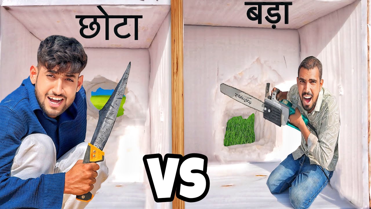 Small Vs Big Unbreakable Foam Box Breaking Challenge Looser Will Get ...