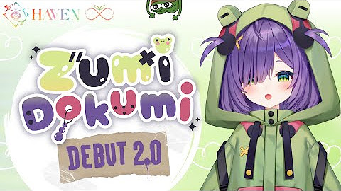 EIEN Haven Debut 2.0 - YouTube