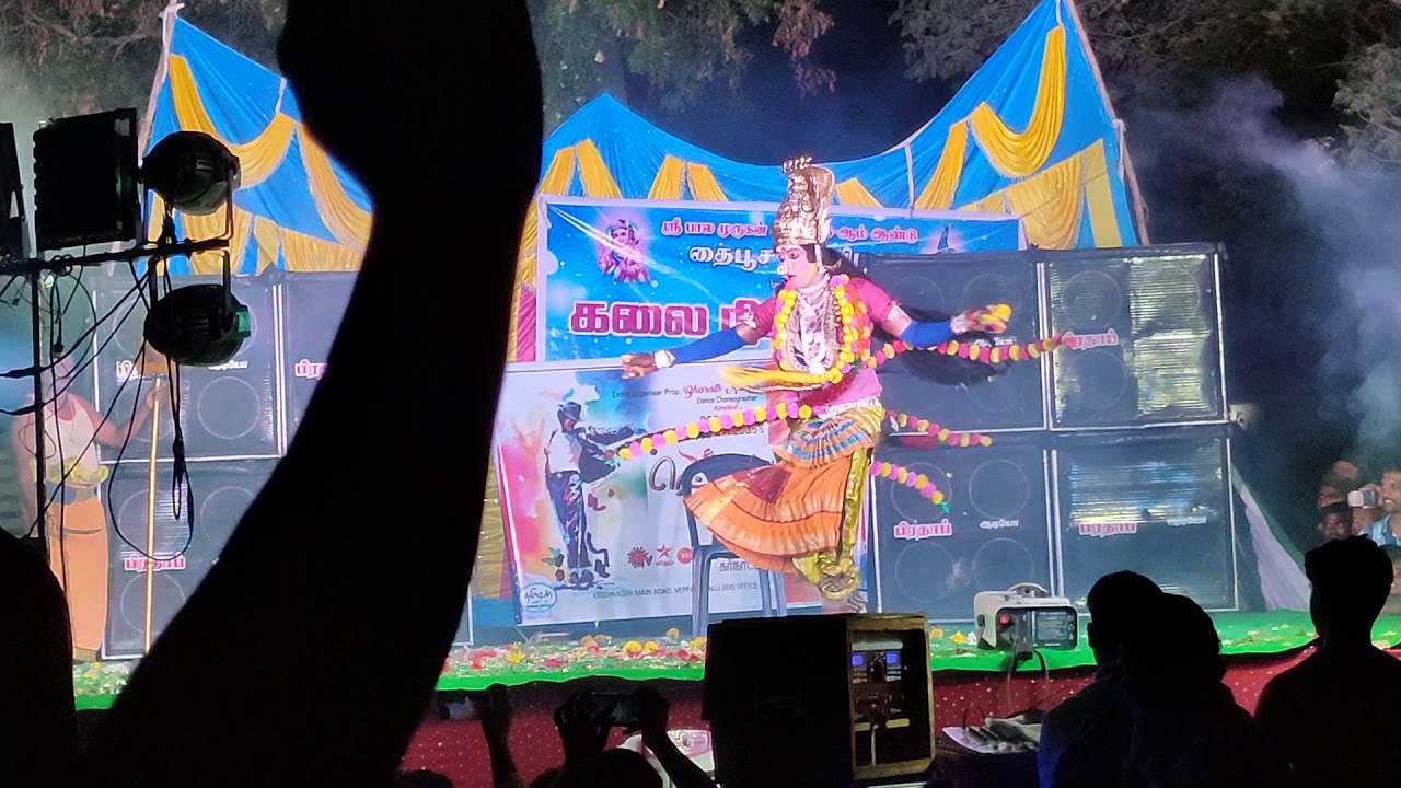 Amman dance nagul - YouTube