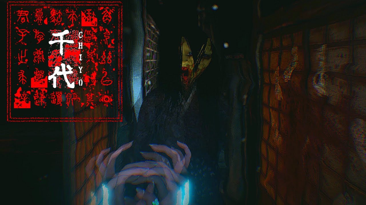 Chiyo : psychological japanese horror gameplay walkthrough (demo) - YouTube