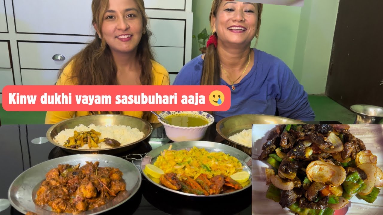 Buff chilli recipe, bandako achar ||खादा खादै सासू बुहारिलाई के भयो आज ...