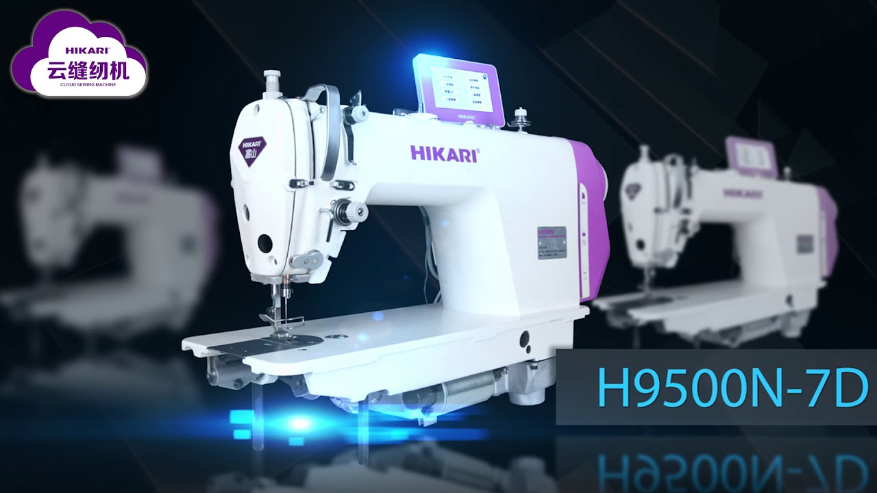 HIKARI富山——The sewing machine with cloud technology is coming - YouTube
