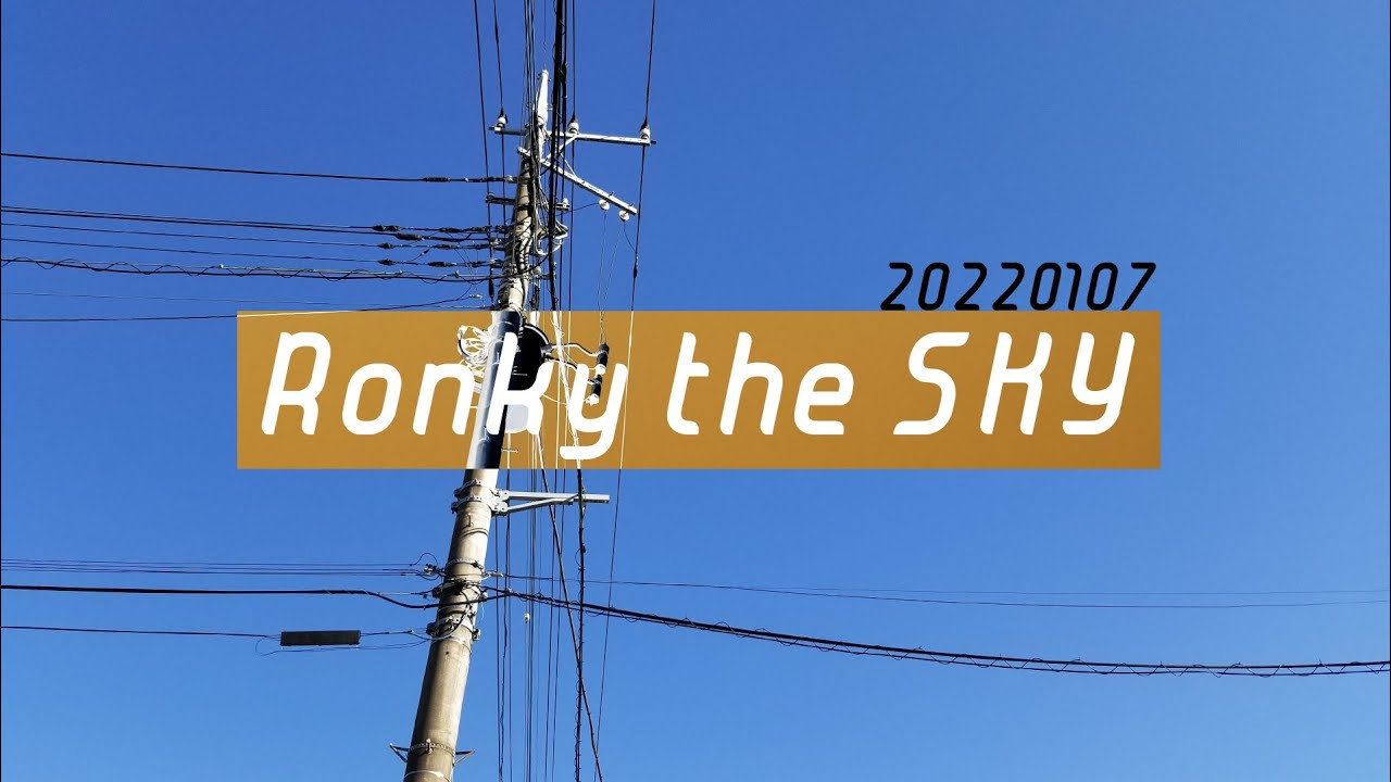 Ronky the SKY 22/01/07【ラジオ】 - YouTube