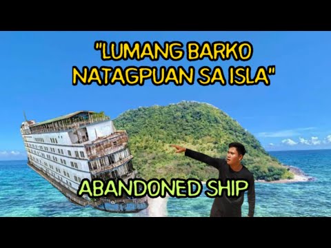 LUMANG BARKO NATAGPUAN SA ISLA - YouTube