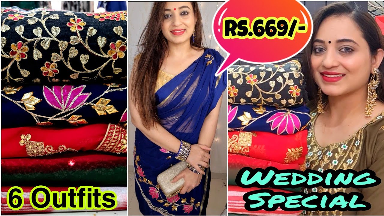 Meesho Saree Haul Meesho Saree Review Meesho Saree Meesho Haul Online meesho-saree-haul-meesho-saree-review-meesho-saree-meesho-haul-online