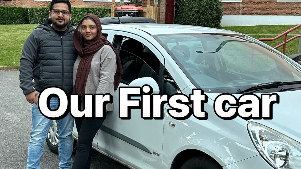 আমাদের প্রথম গাড়ী।। our first Car - YouTube