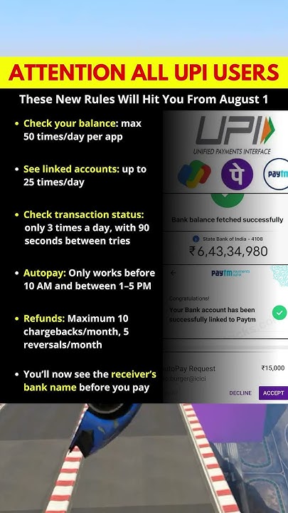 🚨 New UPI Rules from August 1 🚨Big changes coming for all users! #upi - YouTube