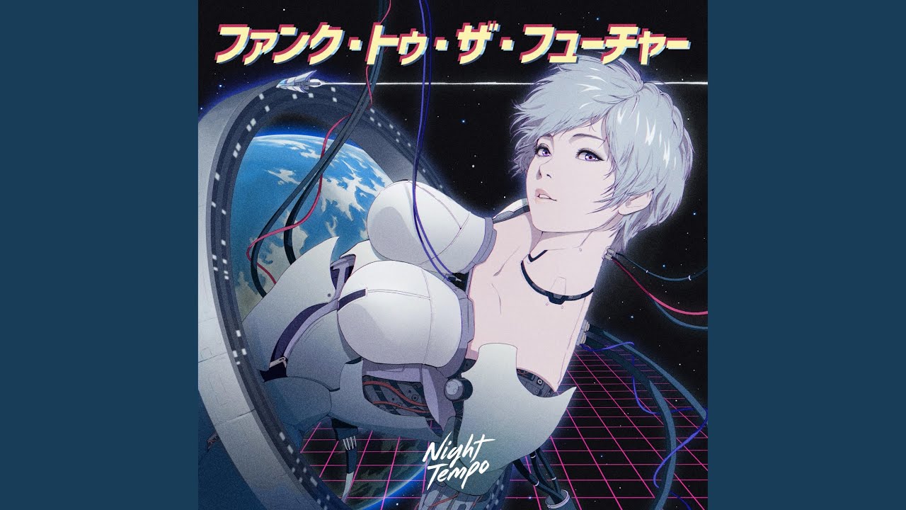 Good Night - YouTube