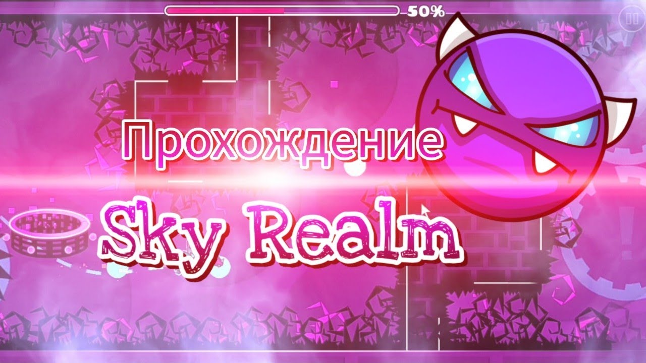 Sky Realm by TheRealDarnoc | Geometry Dash - YouTube
