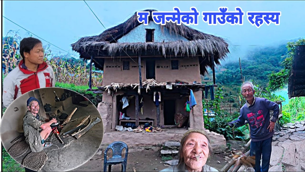 Real Village Life in Nepal | Everyday Life and Nature in My Beautiful ...