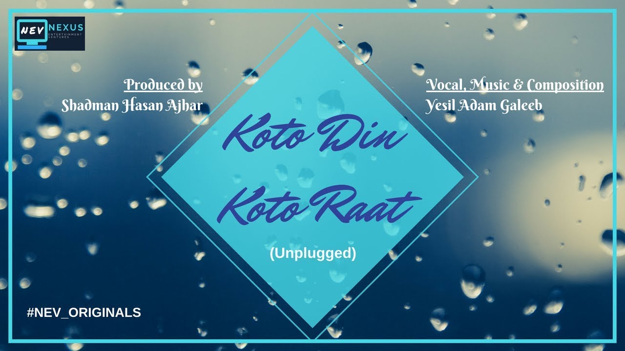 Koto Din Koto Raat mp3 song (Audio) - YouTube