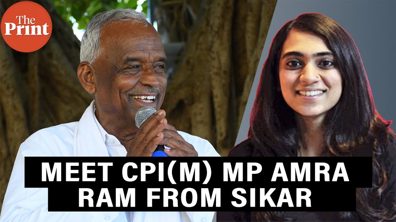 Meet Amra Ram, the only communist MP elected from North India, representing Sikar in Rajasthan ...