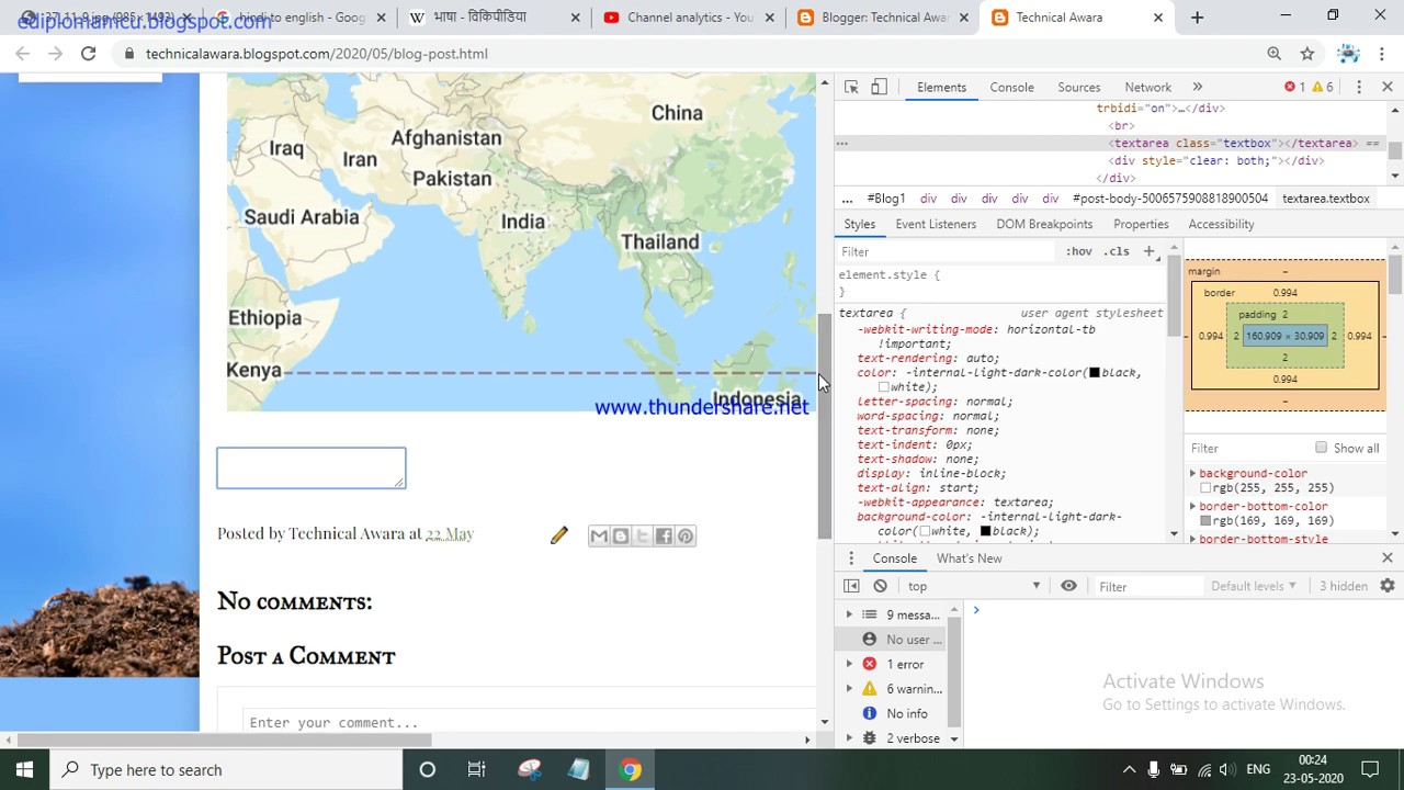 LEARN GOOGLE CHROME DEVELOPER TOOL USAGE | HOW TO INSERT TEXT-BOX IN BLOGGER | HINDI TUTORIAL ...