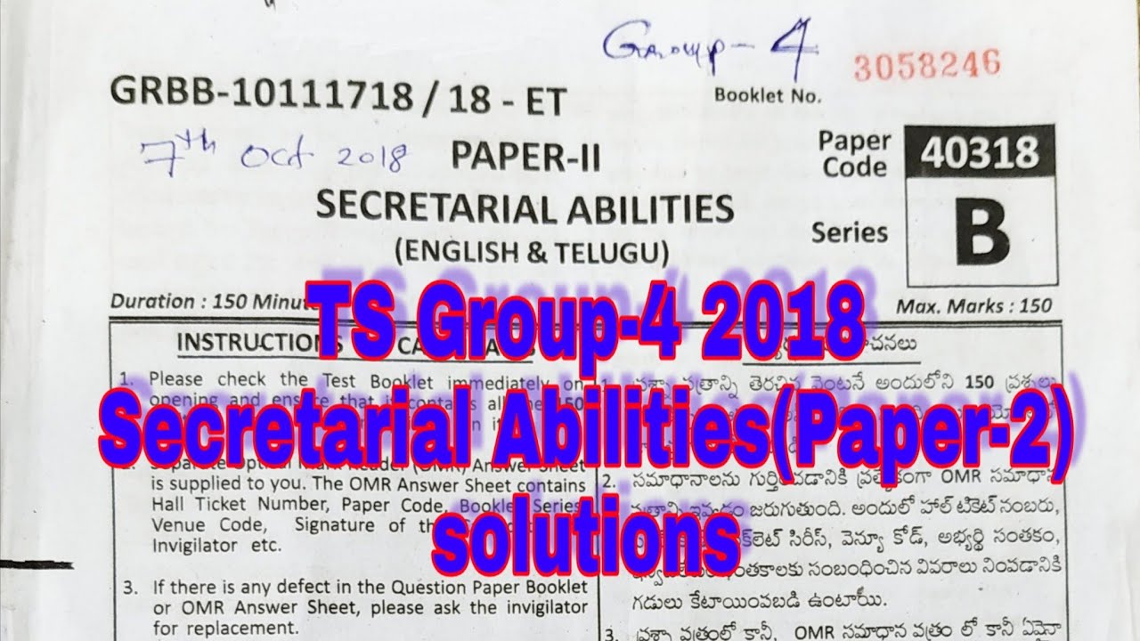 Group 4 2018 Question paper with answers explail Telangana Paper-2 ...