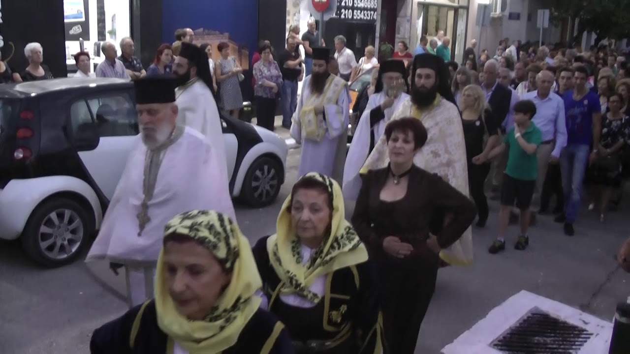 12 ΑΠΟΣΤΟΛΟΙ ΕΛΕΥΣΙΝΑΣ ΠΑΝΗΓΥΡΙΚΟΣ ΕΣΠΕΡΙΝΟΣ ΚΑΙ ΠΕΡΙΦΟΡΑ ΕΙΚΟΝΑΣ 29-6 ...