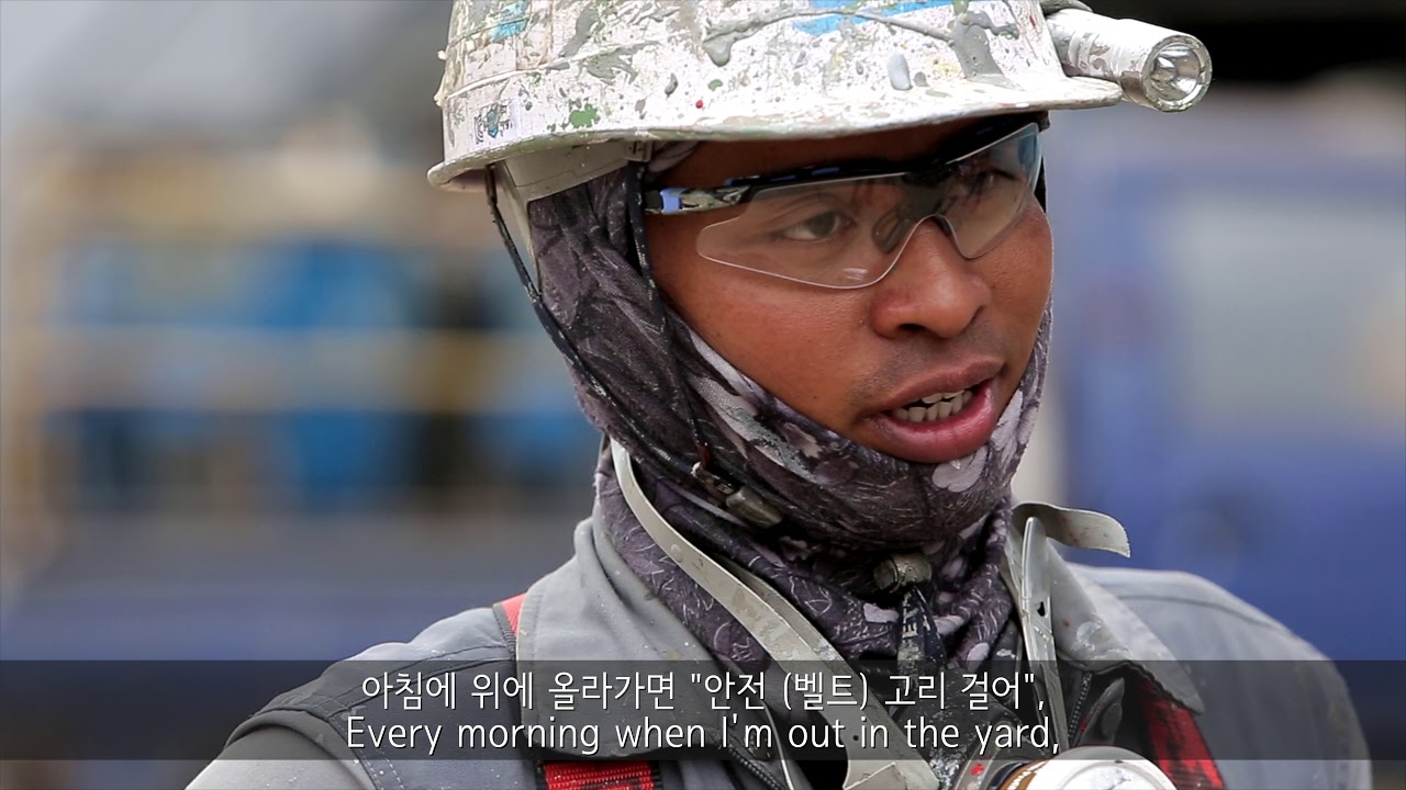 DSHI Fabrication Yards in Korea Builds Strong Safety Culture on TCO FGP ...