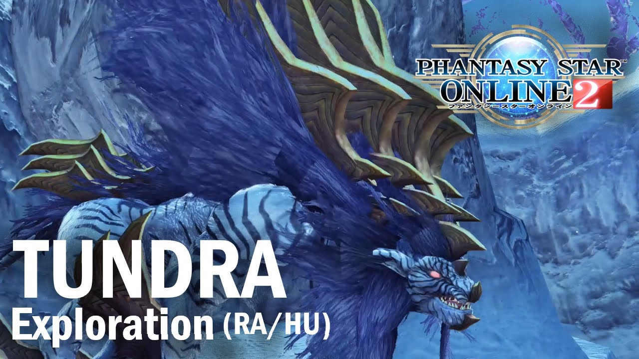 PSO2 (NA) Xbox One – Tundra Exploration – Very Hard – RA/HU - YouTube