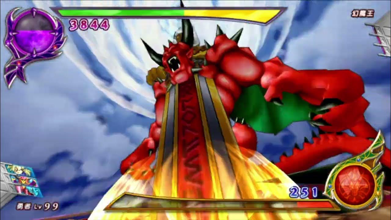 【Dragon Quest】BOSS 真デスタムーア complete100%全話収録ドラゴンクエスト モンスターバトルロードビクトリー Wii 完全攻略 #ドラクエ #ドラゴンクレスト ...