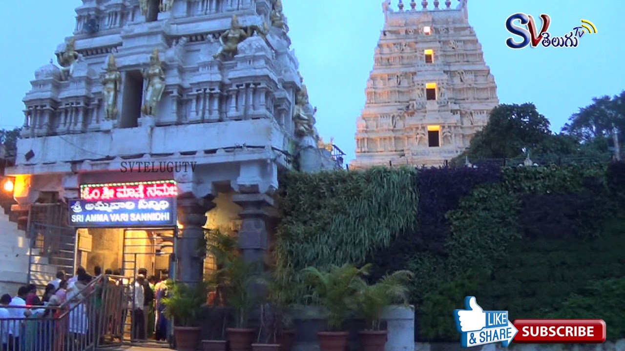 Srisailam Temple Inside View | Lord Shiva Famous Temple | Maha ...