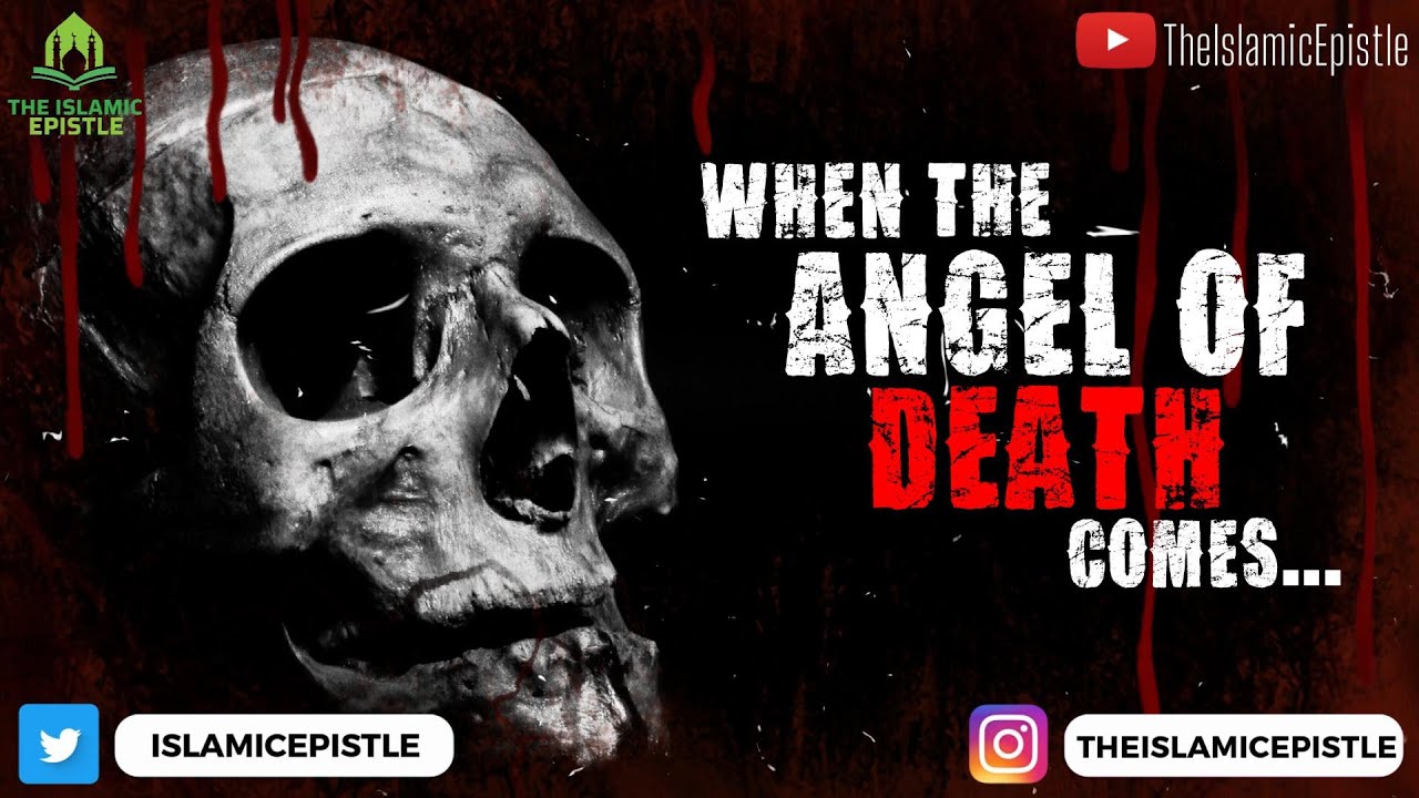 Difference between a Good and Bad Death in Islam | Sheikh Yasir Qadhi ...