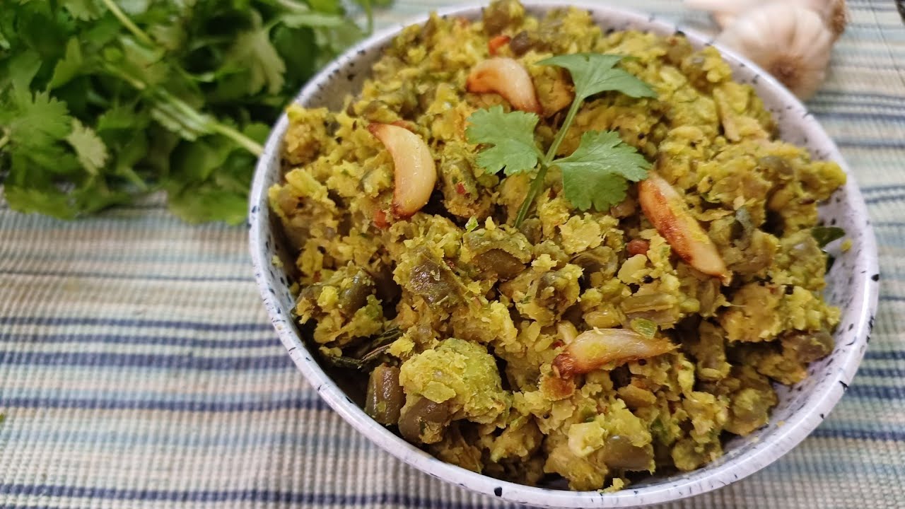 Make more curry with less Beans- simple , easy and yummy. Dal Beans ...