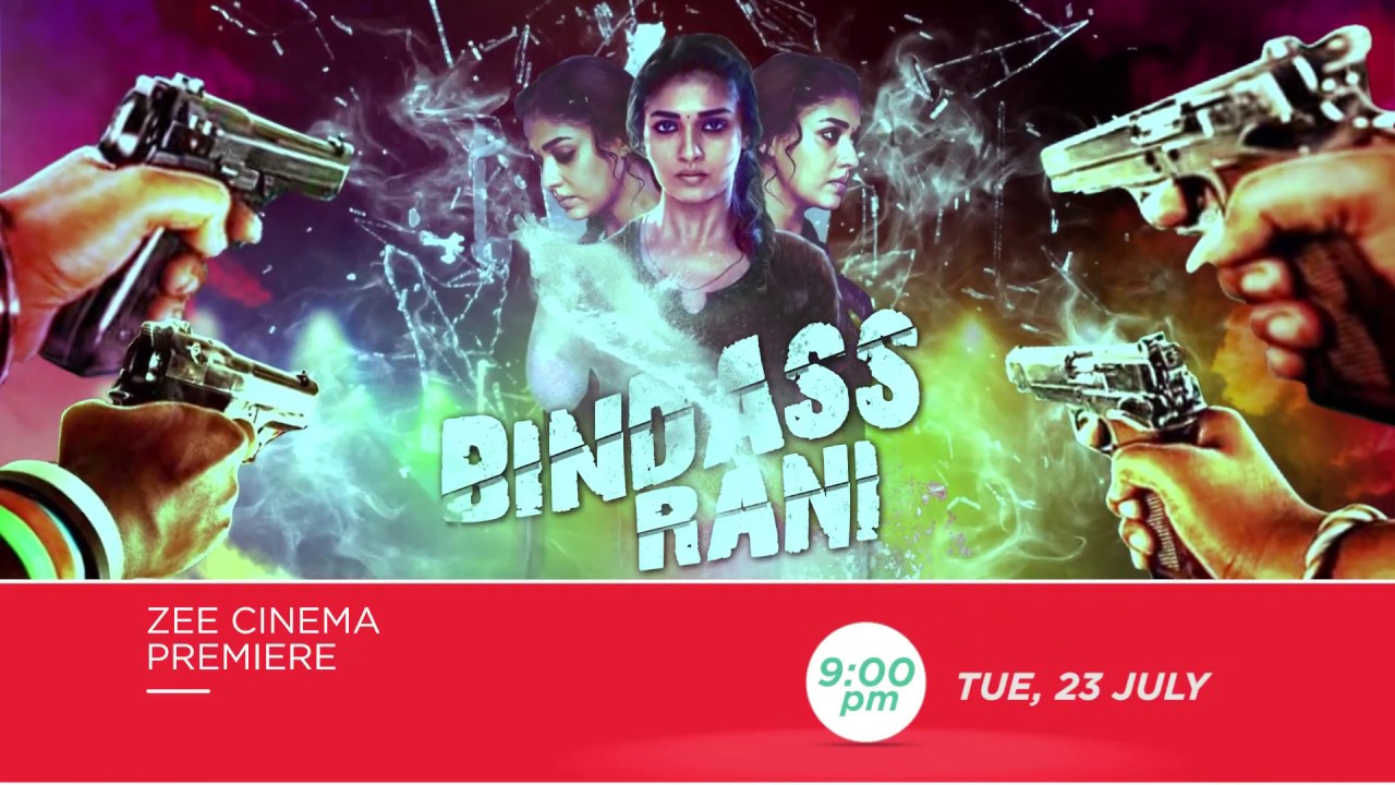 Bindass Rani | Nayanthara | Zee Cinema Premiere Tue, 23rd July, 9 PM ...
