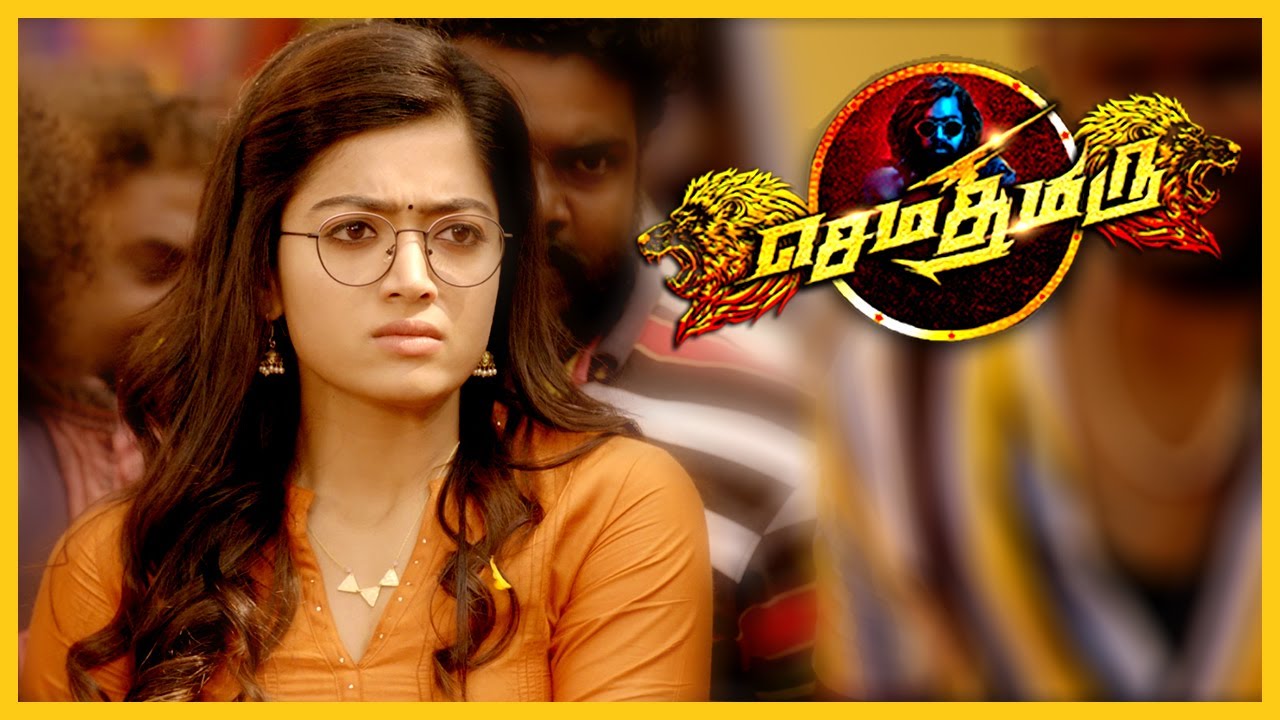 Sema Thimiru Tamil Movie | Dhruva Gets angry on his sister | Dhruva ...