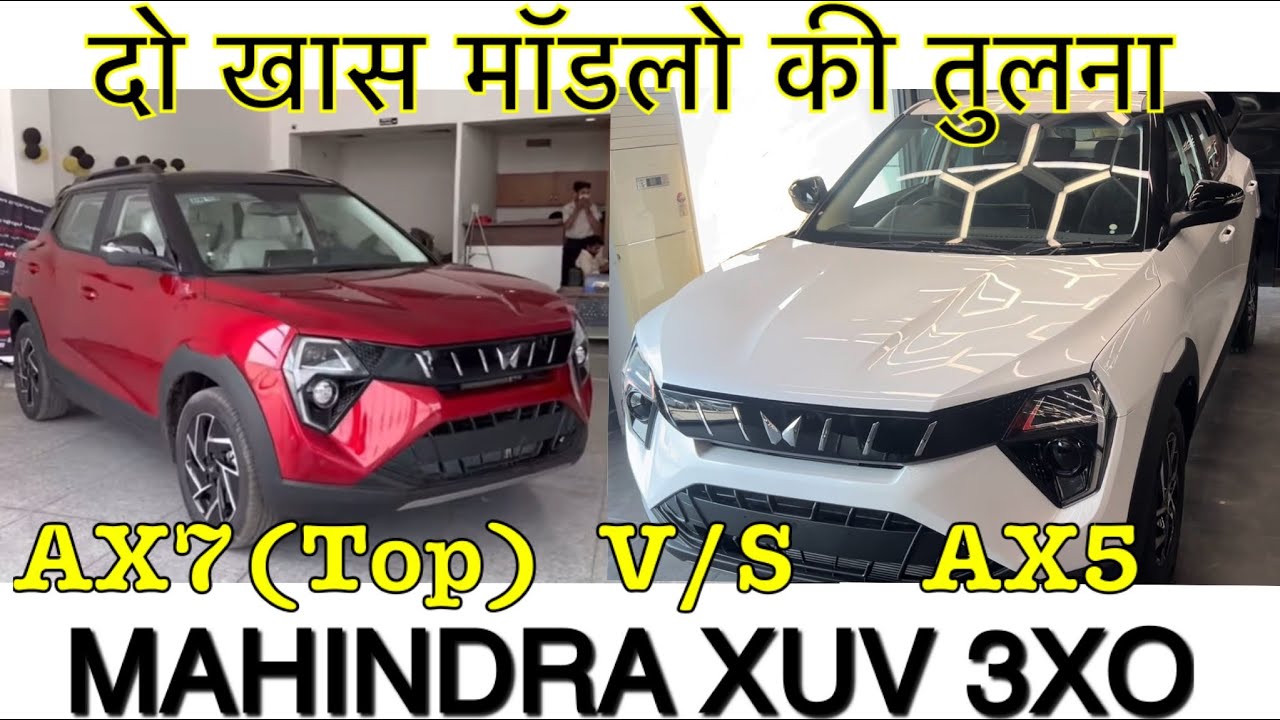 Mahindra XUV 3XO AX7 and AX5 Comparison | Walkaround | Features | On ...