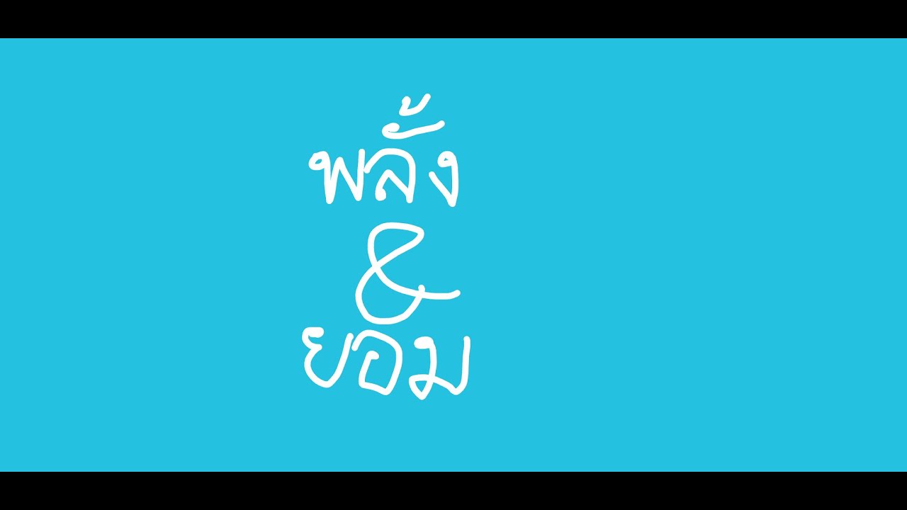 qawsalla is back - YouTube