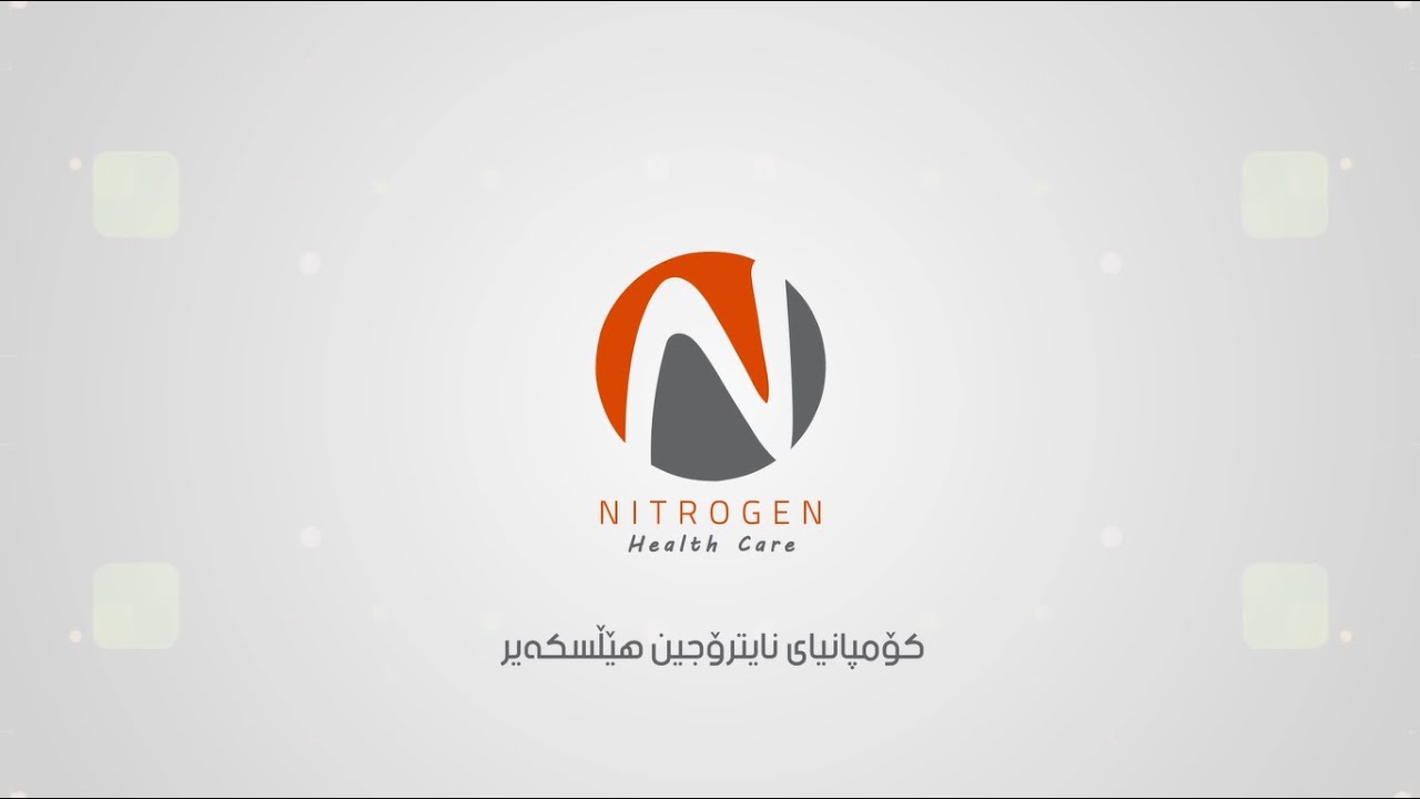 Nitrogen Logo Animation #موشن_جرافيك #motion_graphic - YouTube