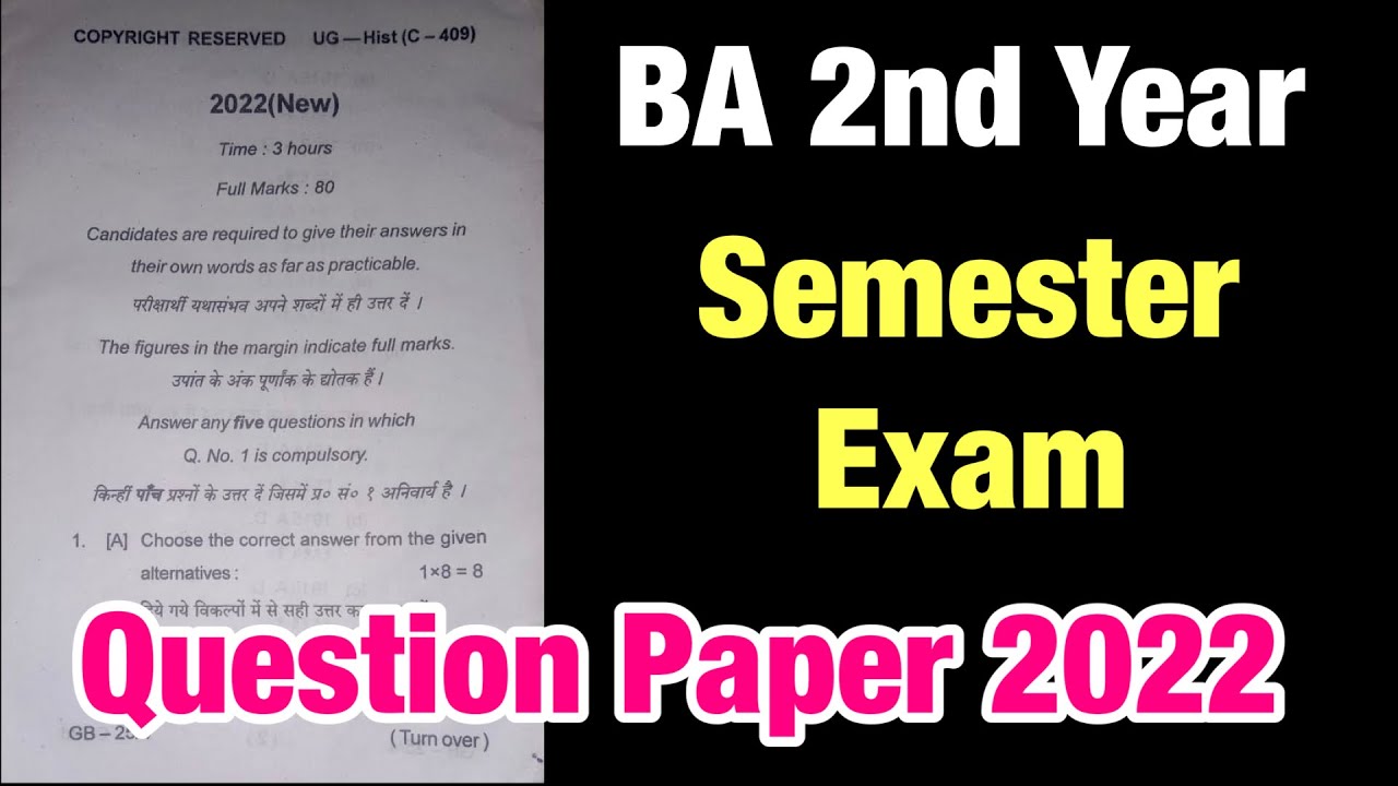 Semester exam question Paper || BA 2nd year semester exam question ...