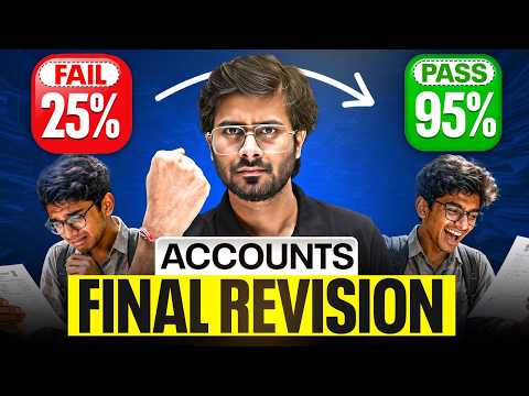 NIOS Class 12th Accounts Final Revision with Solutions | Pass 100% | NO Fail