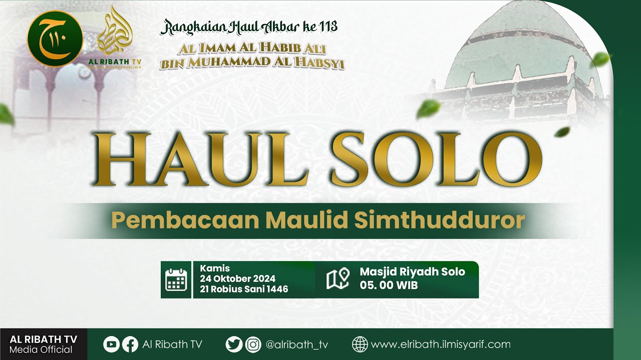 LIVE I Pembacaan Maulid | Haul ke 113 Habib Ali bin Muhammad Alhabsyi ...