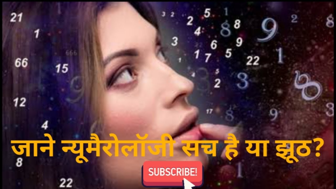 The Hidden Meanings of Numbers in Astrology - YouTube