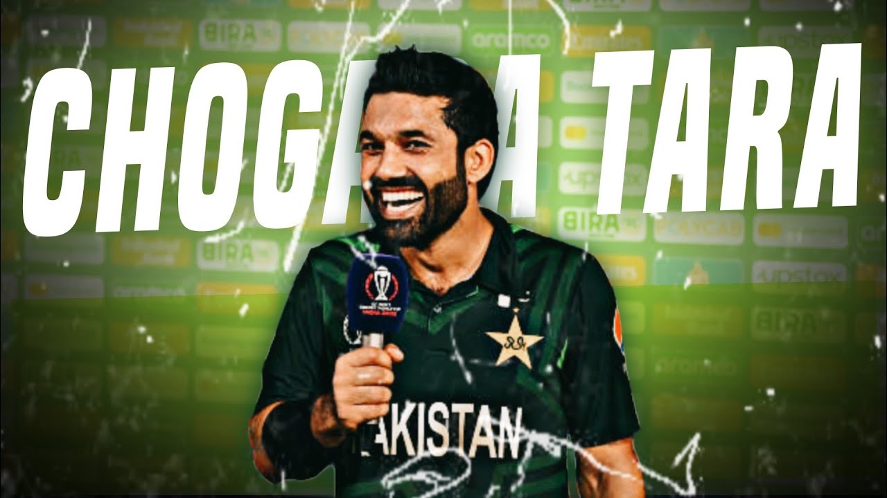 Muhammad Rizwan X Chogara Tara | Muhammad Rizwan edit | Muhammad Rizwan status | Beat Sync - YouTube