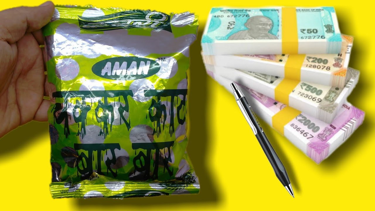 New chakkar kate baar baar snacks with free gift inside only in 5 ...