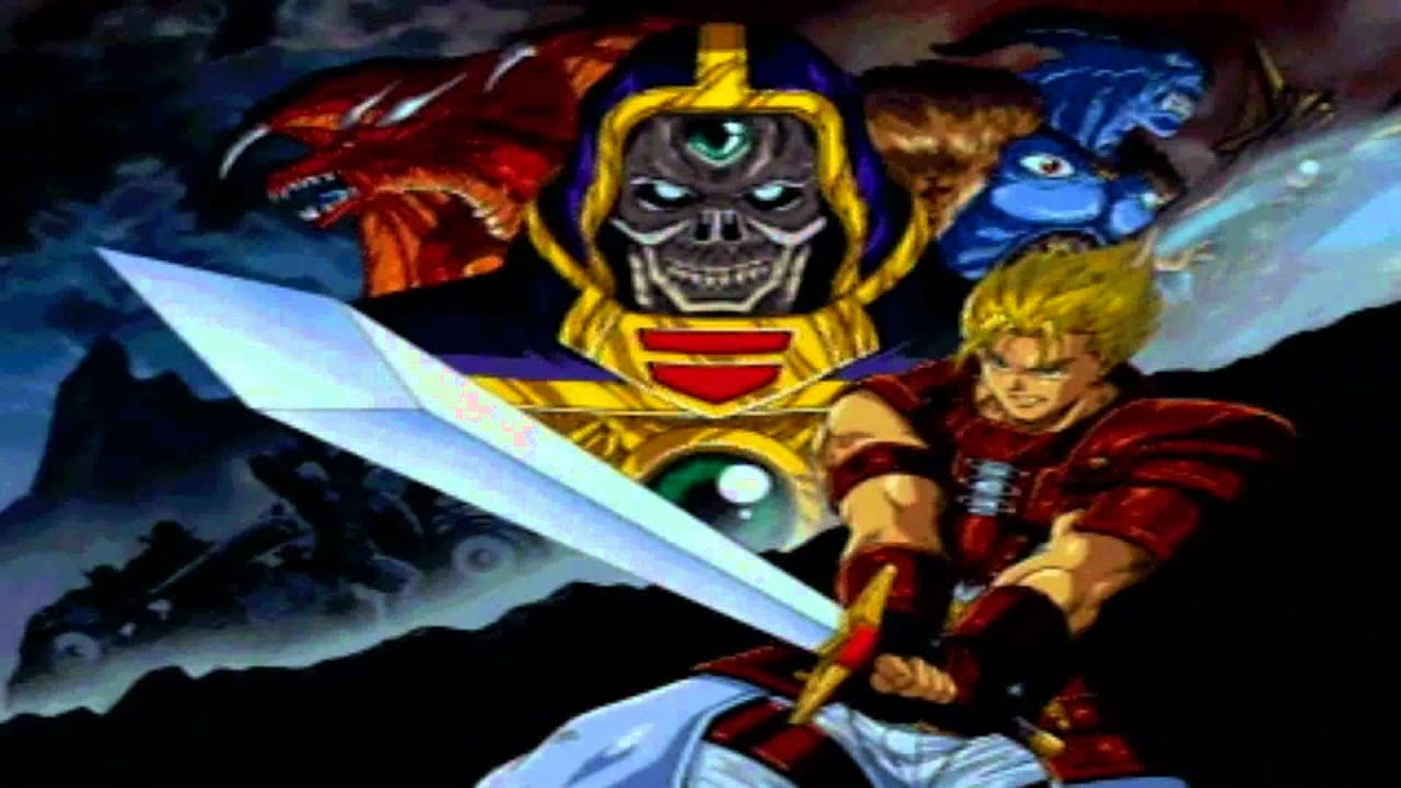 LUCIFER RING (PS1) opening soundtesting intro gameplay JAPANESE - YouTube