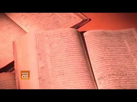 Zilhiccə ayının 7-si İmam Məhəmməd Baqirin (ə) şəhadət günüdür