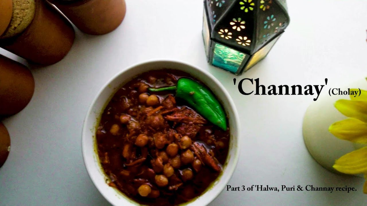 How to cook Channay Recipe| Cholay Recipe| Homemade easy & tasty Cholay ...
