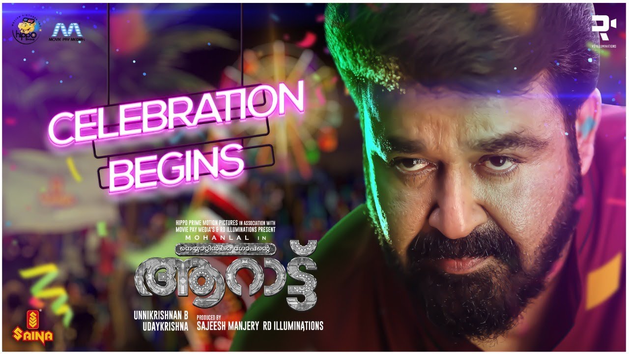 Aarattu - Promo | The Celebration Begins | Theater Release on Feb 10th ...