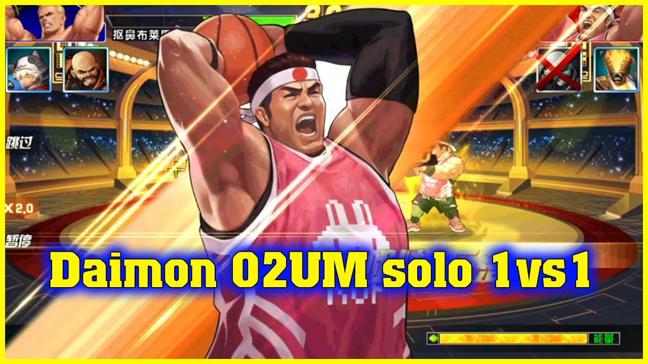 KOF'98UMOL - Đẳng cấp siêu sao úp rổ, Daimon 02UM solo 1vs1, bộ skin ...