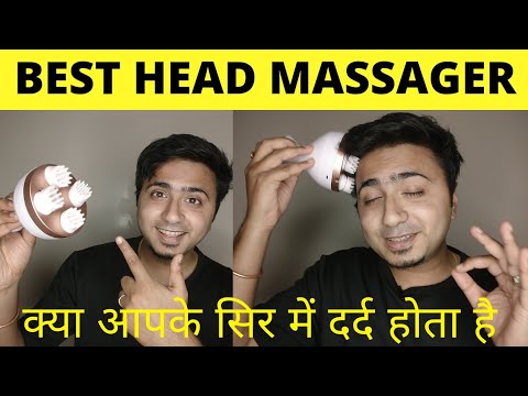 Best Head Massager Machine In India ⚡ Best scalp massager for hair ...