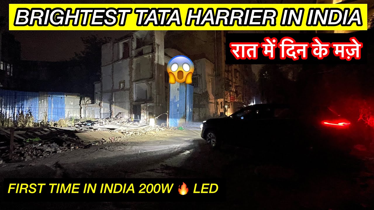 HARRIER MODIFIED 2022 🔥 BRIGHTEST HARRIER IN INDIA | 200W Led IN ...