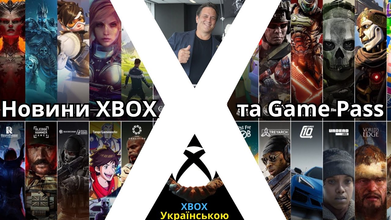 Новини XBOX Game Pass та Microsoft | Pokemon для XBOX | Contraband ...