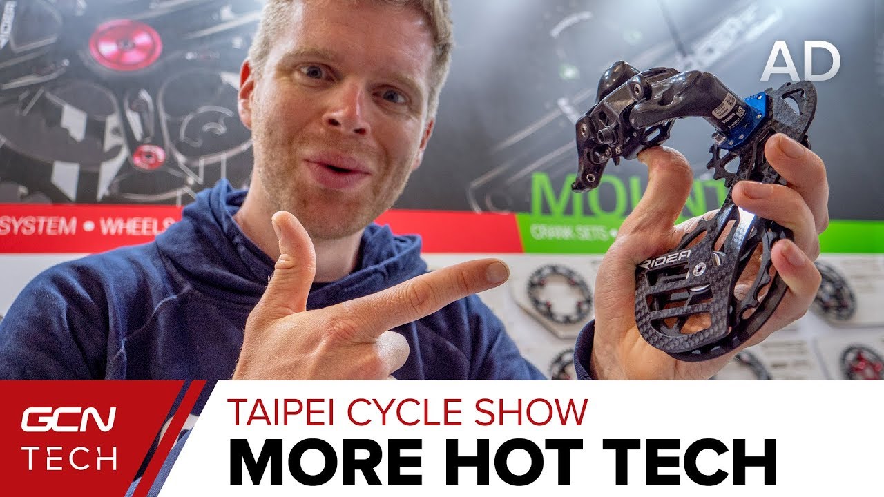 Even More Hot New Cycling Tech From The Taipei Cycle Show 2019! - YouTube