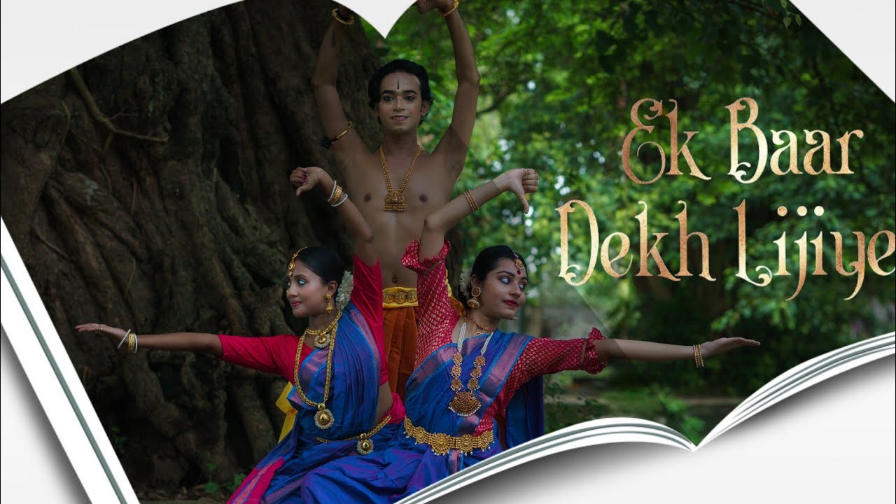 Ek bar dekh lijiye|| Heeramandi|| Dance covered by - Debapriya Banerjee ...