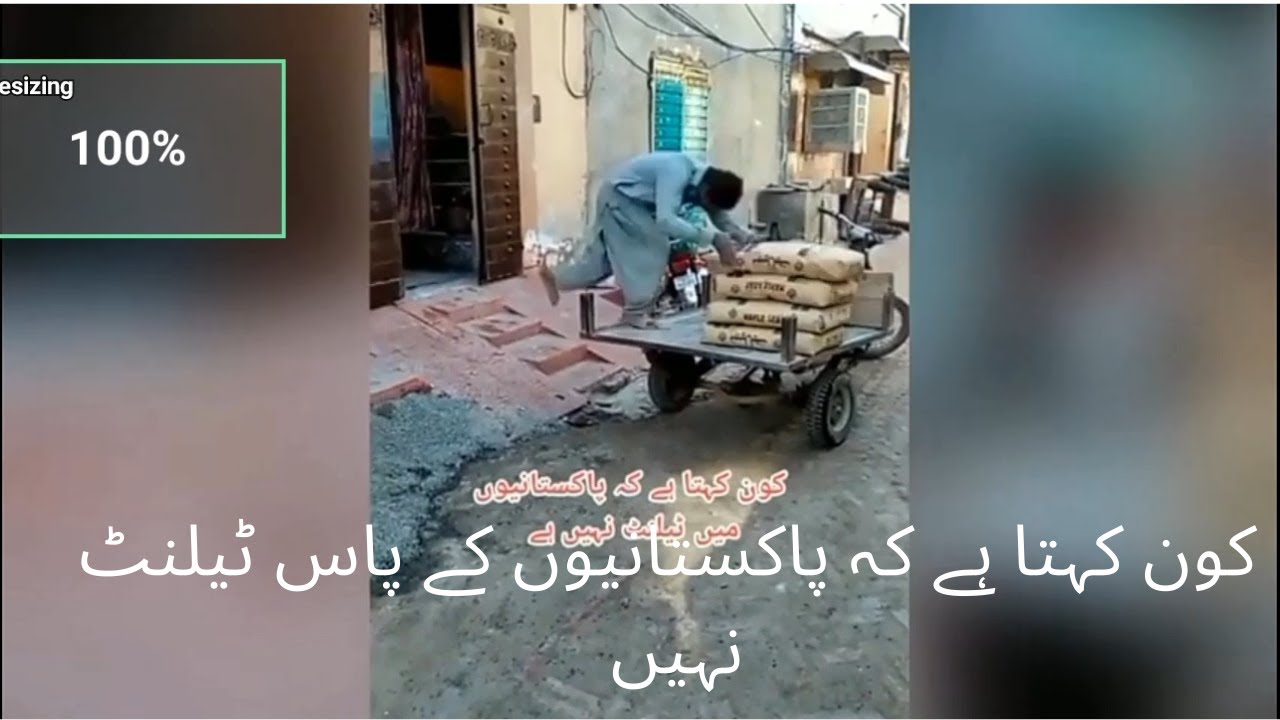 PAKISTANI K FUNNY JUGAR REACTION/ #KAAI STOREE786 #funniestvideos # ...