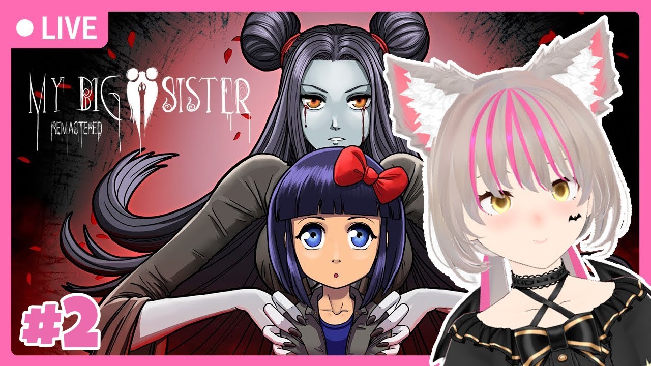 Minha IrmÃ Me Traiu My Big Sister Remastered 2 Youtube